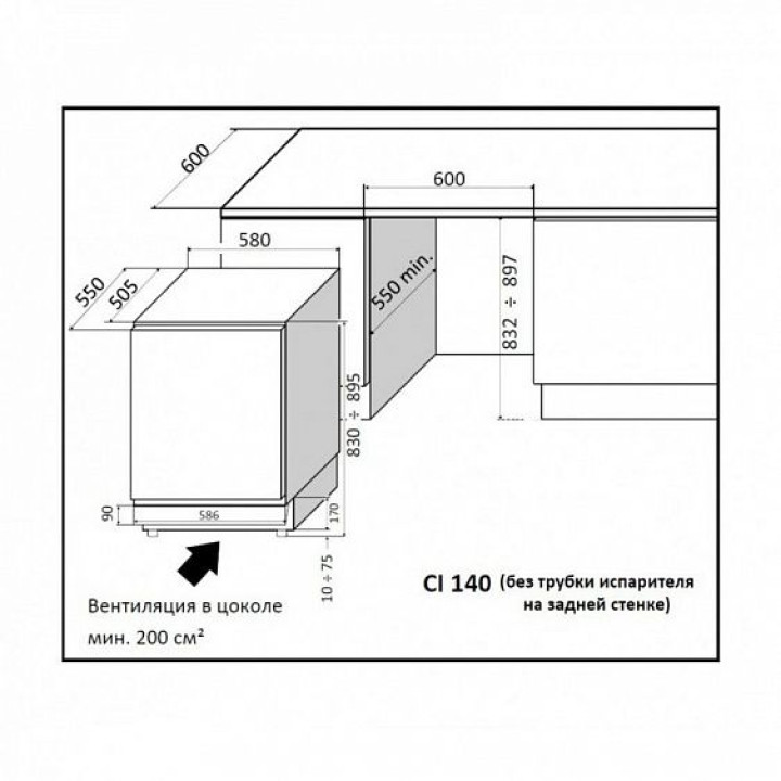 Винный шкаф IP INDUSTRIE CI 140 CF X – 0 руб. в интернет-магазине ...